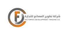 Briton ERP — Leading ERP System in Jordan